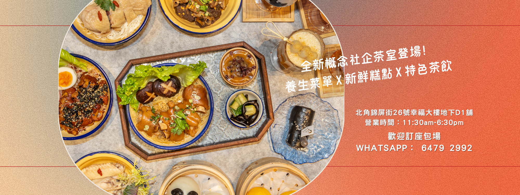 Time To Gold | Hong Kong Social Enterprise | Ingenuity and original ...