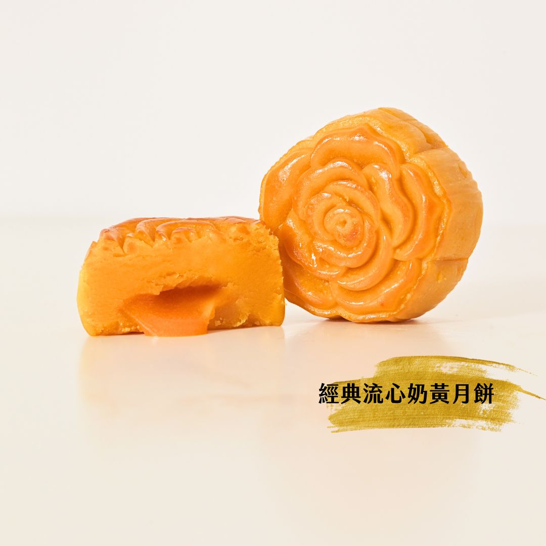 Time To Gold | Hong Kong Social Enterprise | Ingenuity and original ...