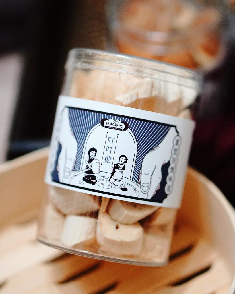 Childhood Memories Ding Ding Candy｜Hong Kong Social Enterprise Made in ...